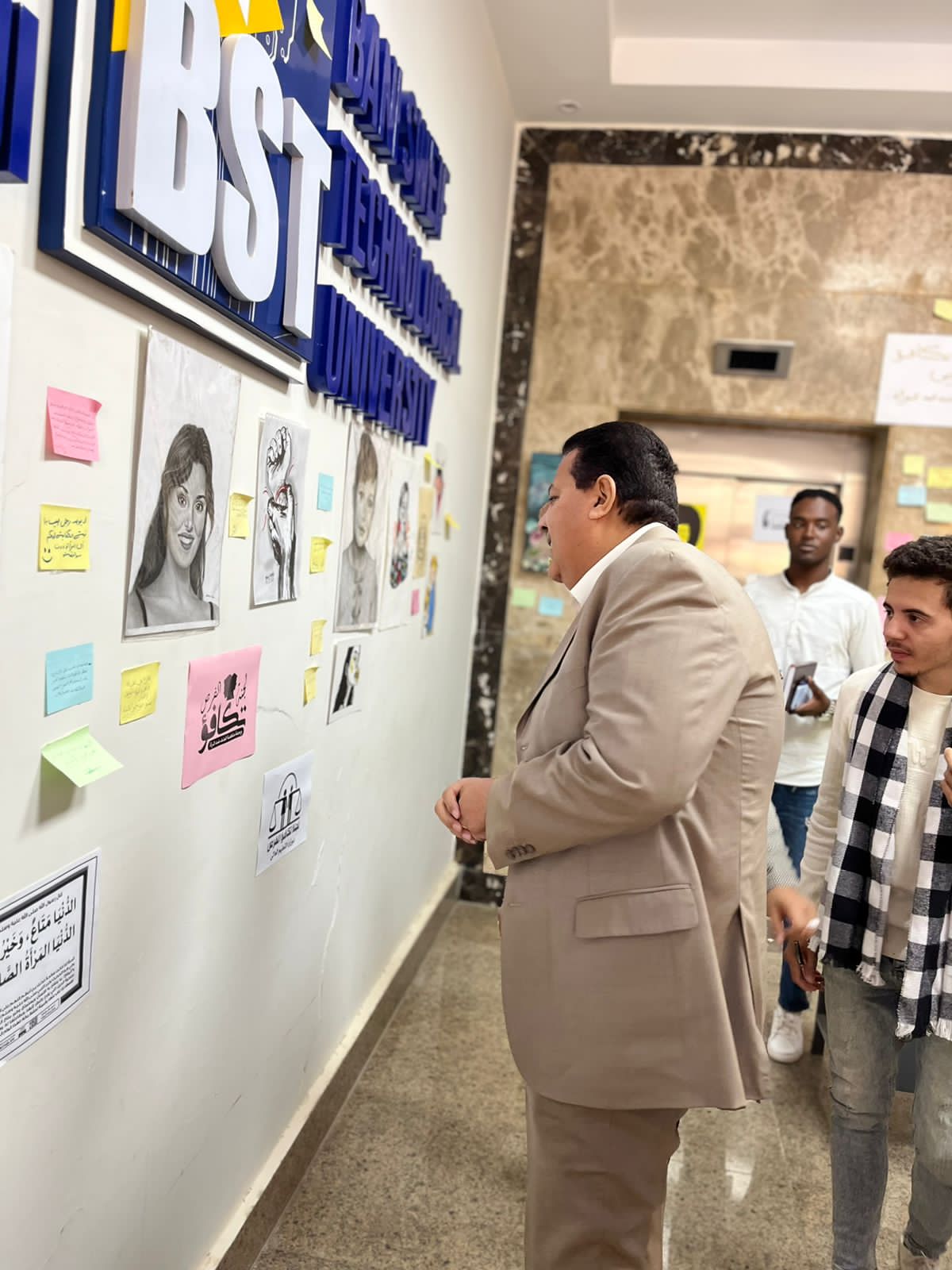The President of Beni Suef Technological University participates in the ...