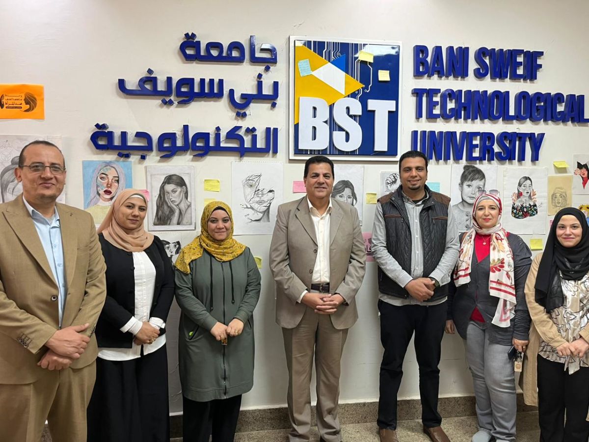 The President of Beni Suef Technological University participates in the ...