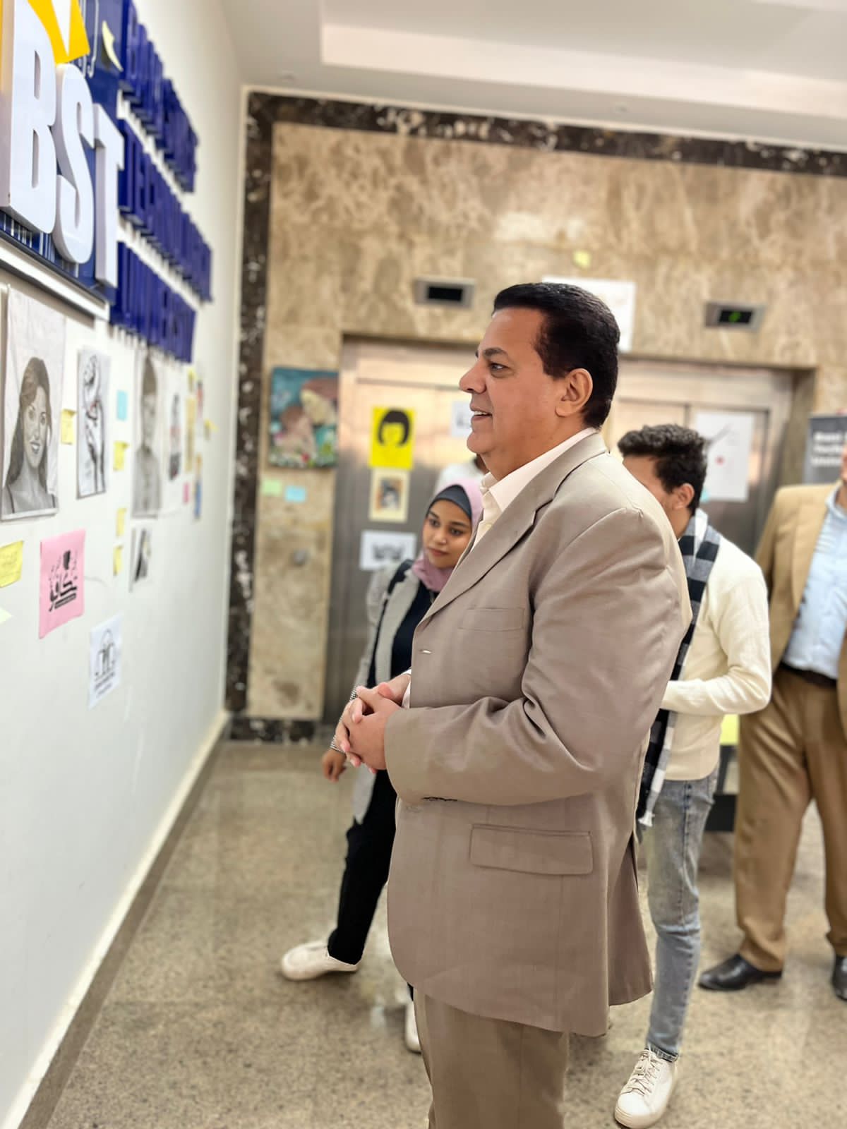 The President of Beni Suef Technological University participates in the ...