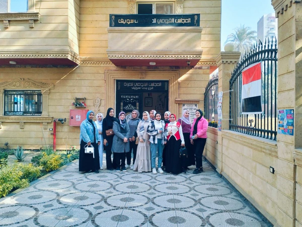 Beni Suef Technological University organizes a visit to the National ...